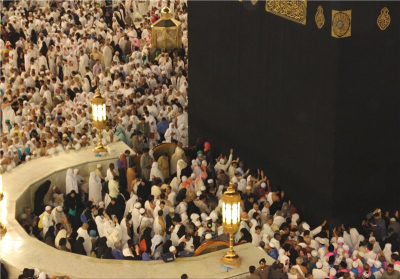 Where is Hijr-Ismail(Hateem)?